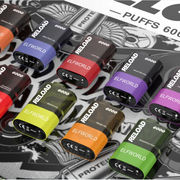 ELFWORLD CAKY 7000 RECHARGEABLE DISPOSABLE VAPE POD DEVICE WHOLESALE (7000 PUFFS)