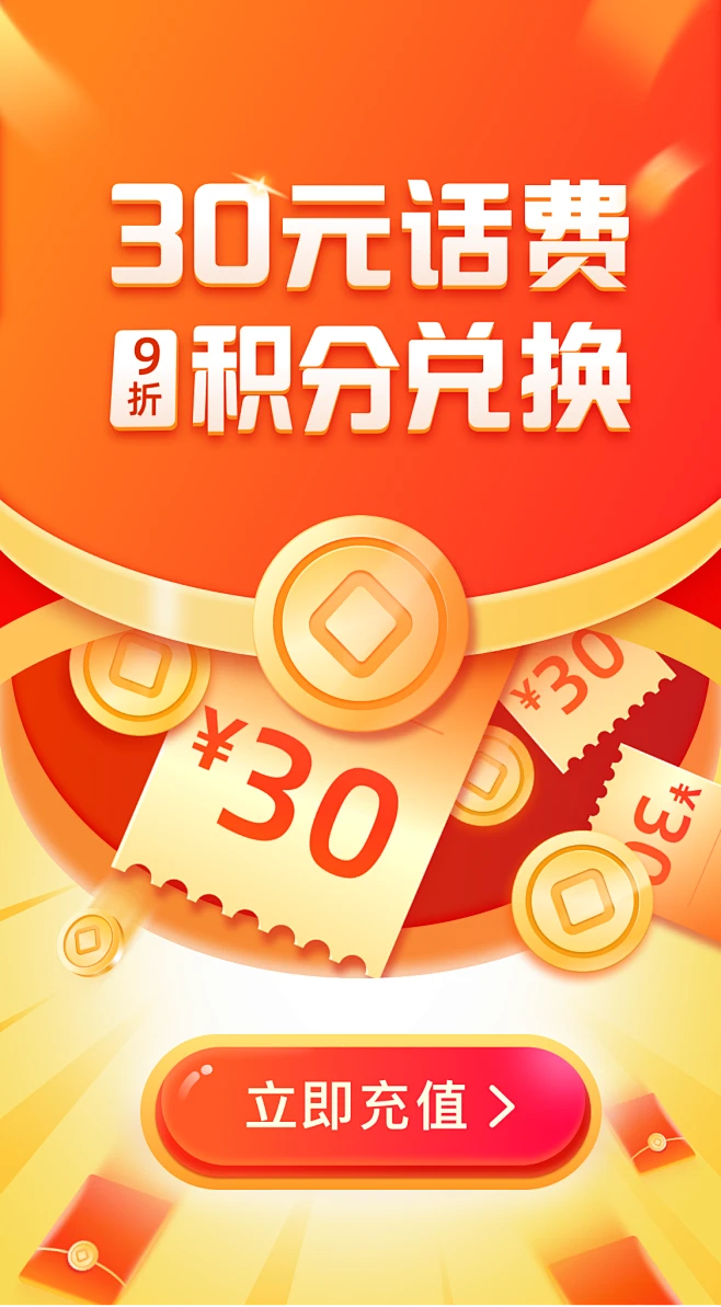 花瓣灵感详情页-花瓣网