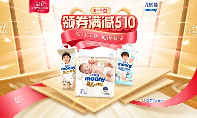 正式kv1.jpg-花瓣网