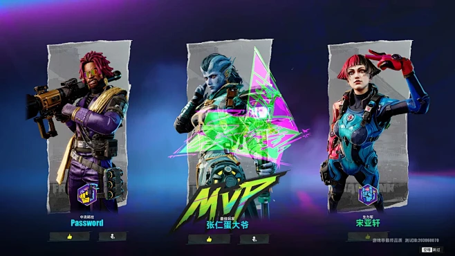 FRAGPUNK β测试-游戏截图-GAMEUI.NET-游戏UI/UX学习、交流、分享平台-花瓣网