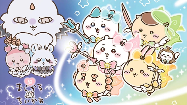 chiikawa电脑壁纸②（1920X1080） - 哔哩哔哩-花瓣网