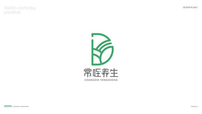 常咥养生，logo，字体，农产品，D，I，E