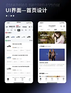 消息中心-1-花瓣网