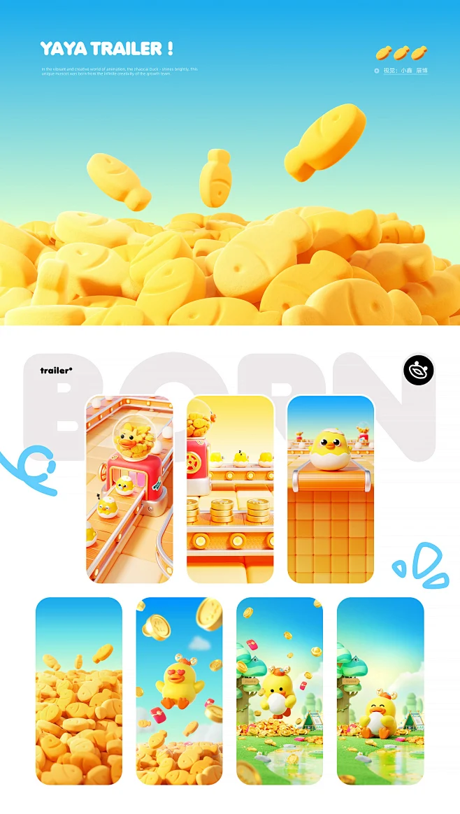 3D IP Character design artwork showreel VisualDesign c4d-花瓣网