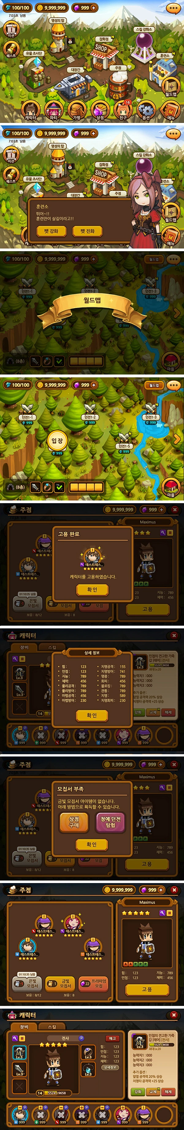 Project B_UI (final) : :)-花瓣网