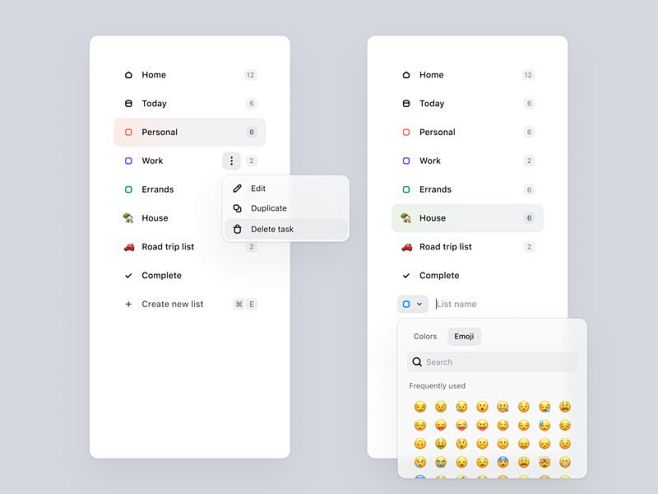 导航栏如何设计才能更有条理 - 优优教程网 - 自学就上优优网 - UiiiUiii.com : 无论是软件还是后台操作系统，都会有导航栏作为 ...