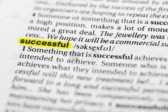 英语单词“successful”及其含义的详细介绍