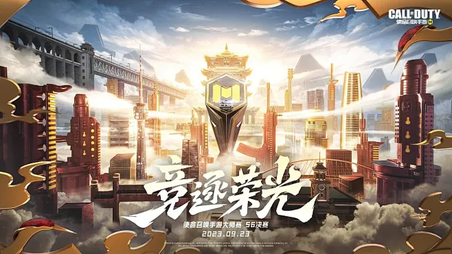 《使命召唤手游》美宣图汇总_HINSON新生--花瓣网