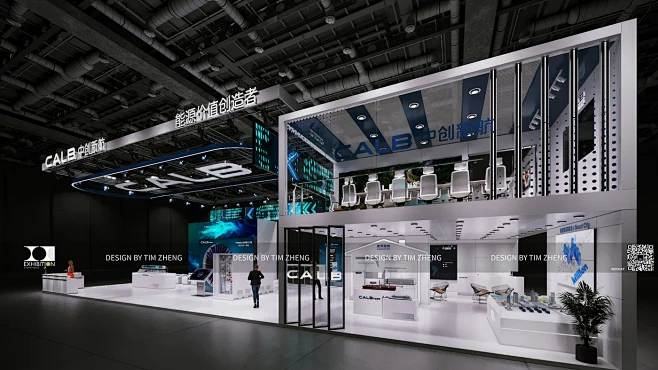 Exhibition booth design Solar energy-花瓣网