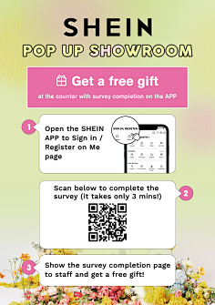 SHEIN|跨境电商|海报|WEBPUSH|banner|杂志-花瓣网|陪你做生活的设计师