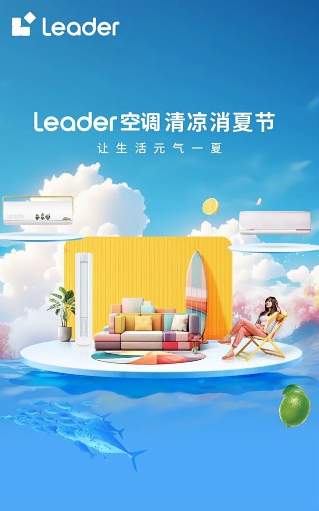 消夏节修改版230621_免费高速下载|百度网盘-分享无限制-花瓣网