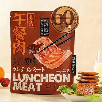 超友味即食午餐肉105g 泡面搭档火腿片佐餐办公休闲解馋小吃零食-tmall.com天猫-花瓣网
