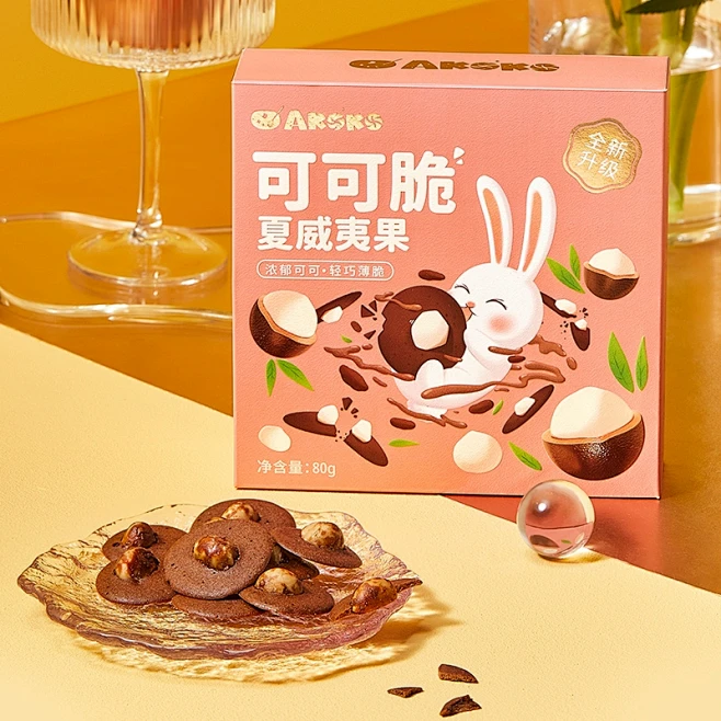 AKOKO夏威夷果可可脆黄油薄脆坚果饼干脆休闲下午茶解馋零食小吃-淘宝网-花瓣网