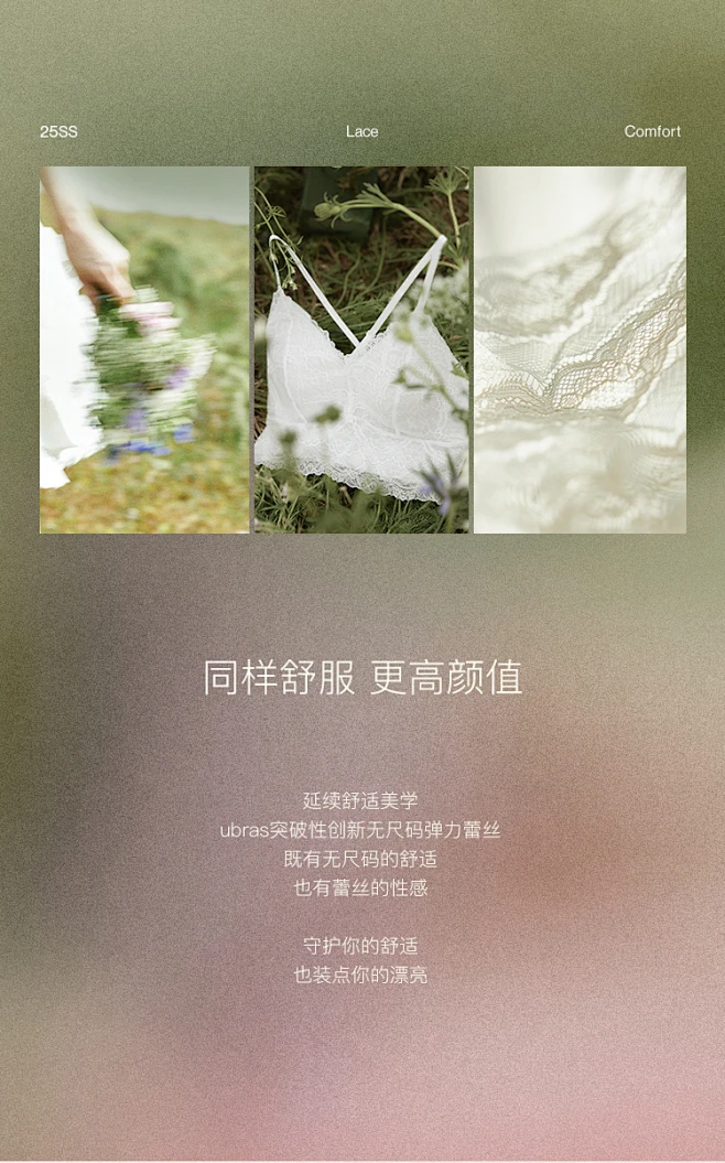 花瓣灵感详情页-花瓣网