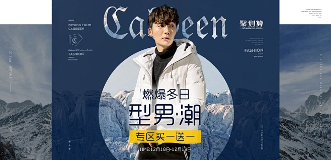 卡宾官方旗舰店-花瓣网