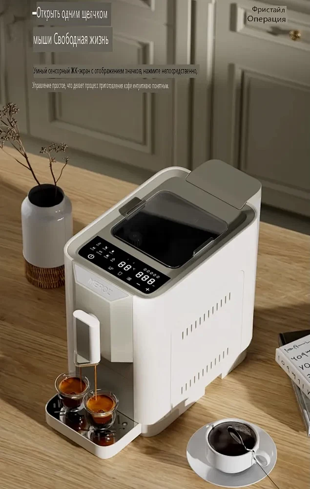 Профессиональная кофемашина W720, светло-розовый #1-花瓣网