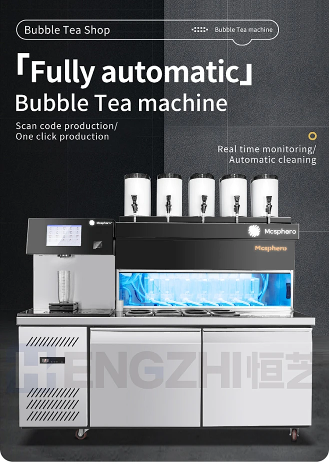 Hengzhi Intelligent Fully Automatic Boba Tea Maker Machine Commercial ...
