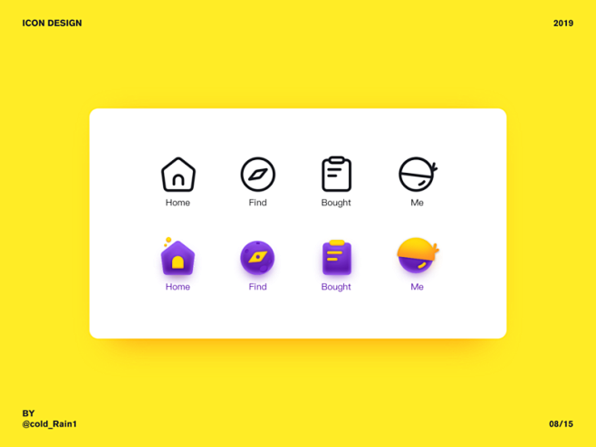 Interesting icon tabs icon illustrations 图标 ui