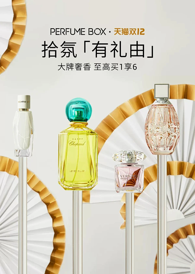 花瓣灵感详情页-花瓣网