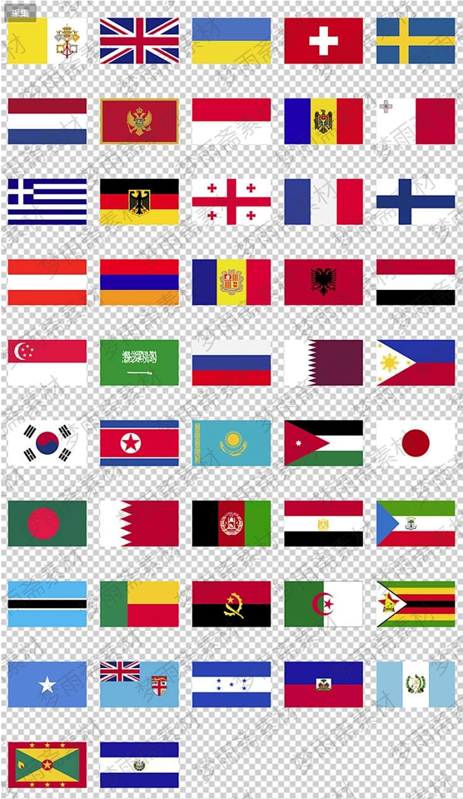 世界国家国旗区旗png格式透明底免抠元素图片设计素材-淘宝网-花瓣网