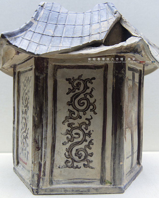 南宋 彩绘卷草纹六方塔 江西省博物馆藏 The Southern Song Dynasty（1125-279）/Painted Scroll ...