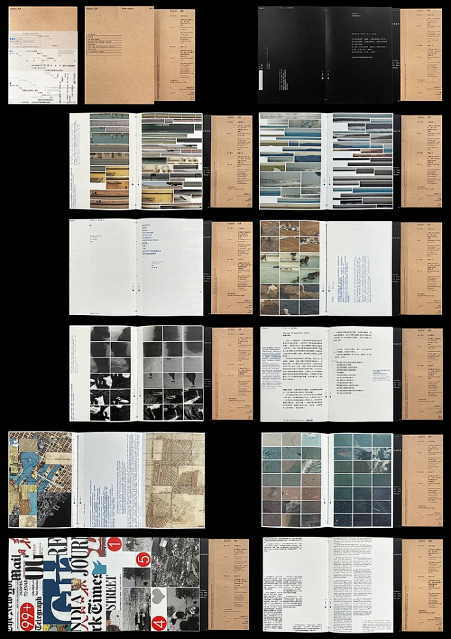 Clipboard - 2023-02-07 22