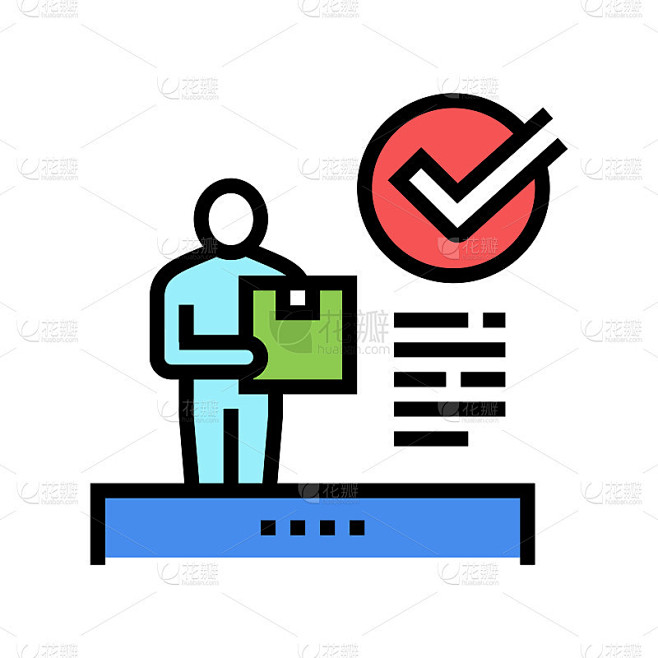 客户端收到包裹颜色图标矢量插图