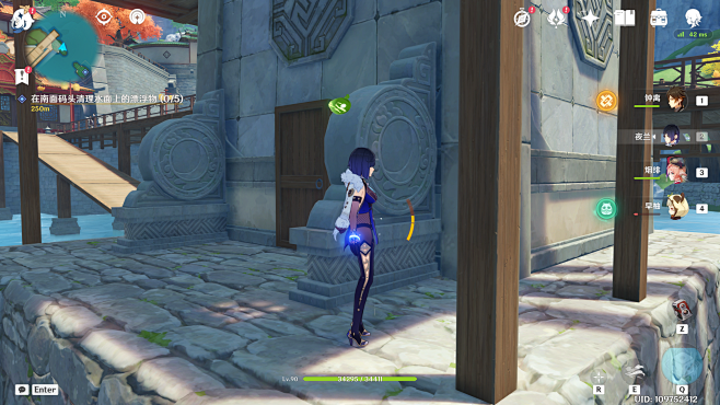 Yuan Shen 原神 Screenshot 2022