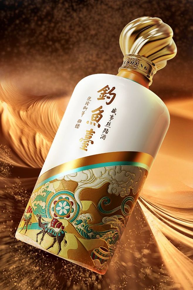 Based on the product targets of Diaoyutai · the Wine for Grand ...