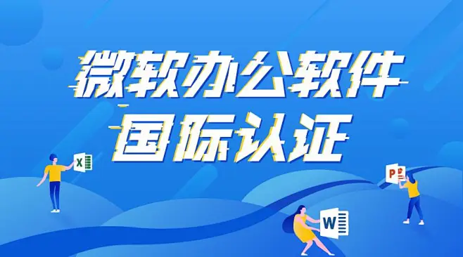 万门大学_万门中学_终身VIP_万门教育-花瓣网