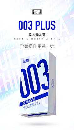 情趣用品-花瓣网|陪你做生活的设计师 | 包装盒礼品纸盒设计样机效果展示PSD