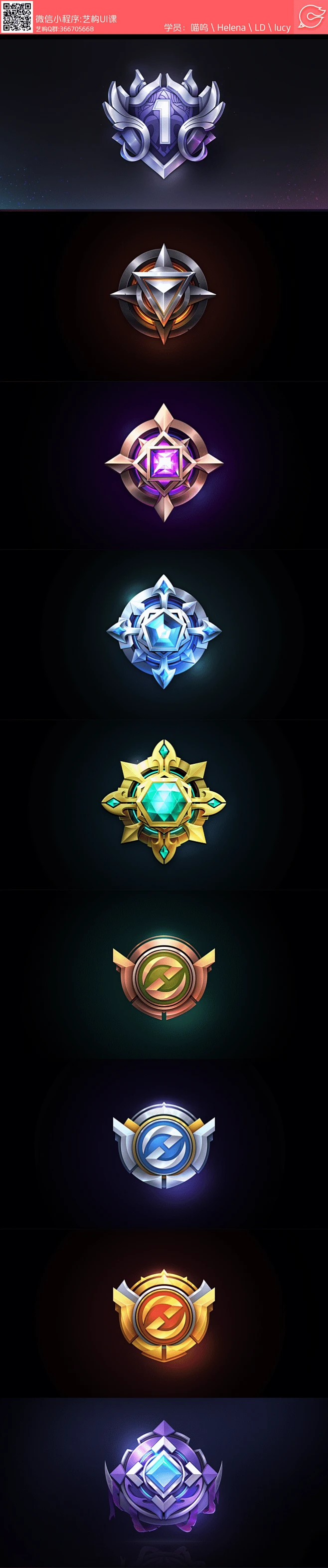 花瓣灵感详情页-花瓣网