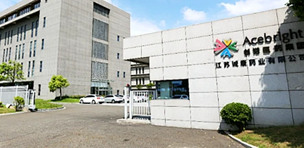 上海创诺制药有限公司-花瓣网