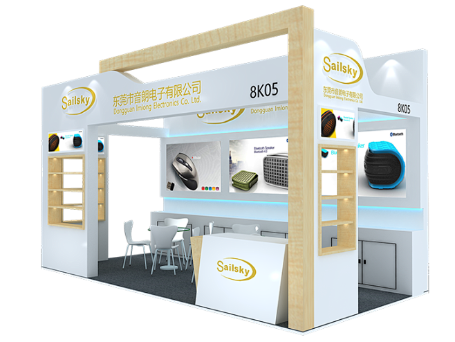 2018春季电子展效果图2-香港展会展台设计_香港展位展台设计搭建_深圳展位设计展台设计