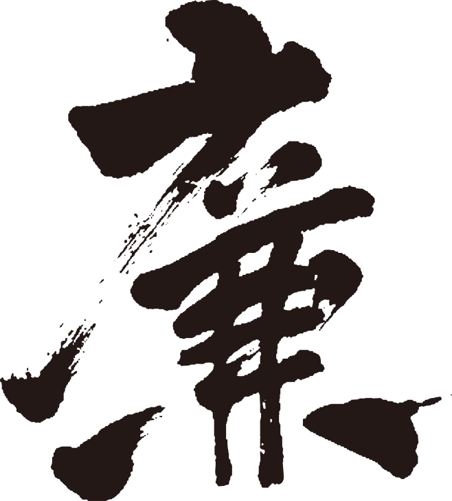 wanzai-花瓣网