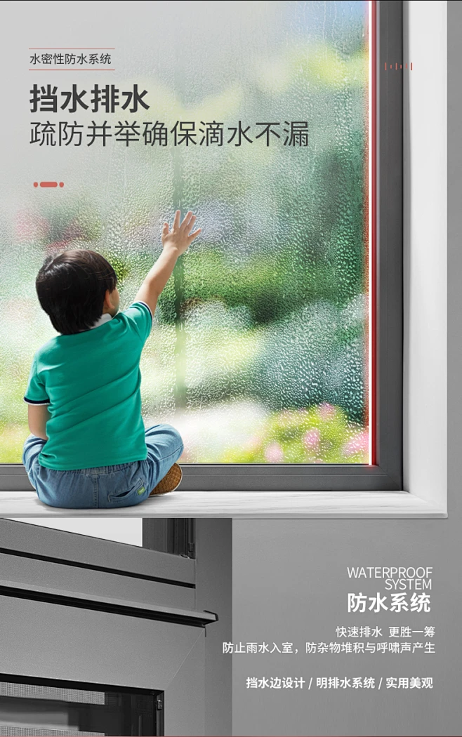 新豪轩柏翠平开窗断桥铝合金门窗定制封阳台隔音真空玻璃窗户定做-tmall.com天猫-花瓣网