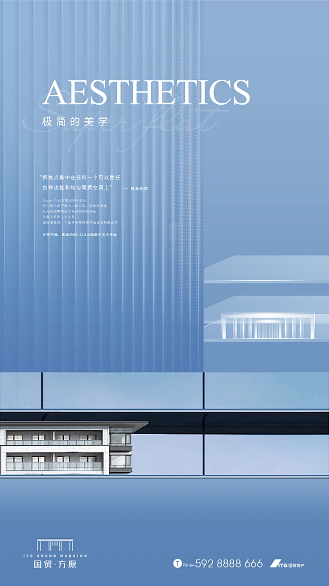 @DW_靠腰 ，wx：Lee_donvi，微信公众号：Donvi设计日常-花瓣网