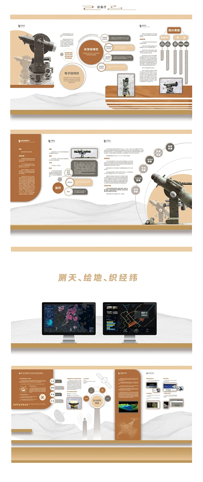 20230403_153440_037-花瓣网