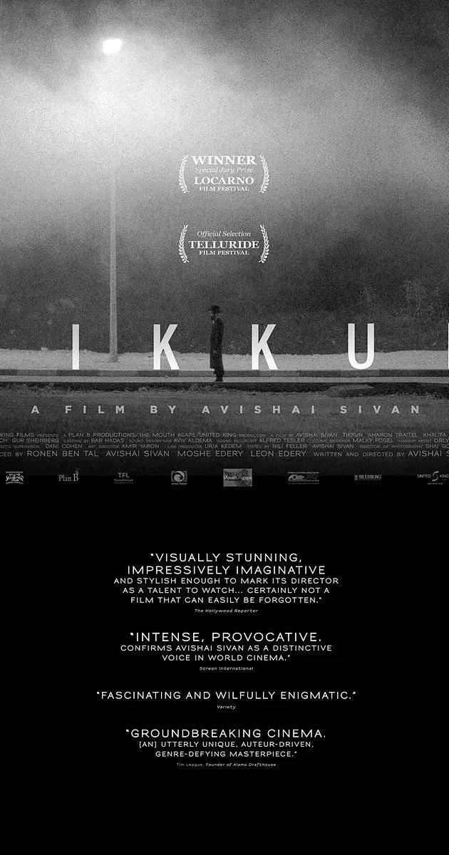 دانلود فیلم Tikkun 2015 - https://1mediaonline.com/%d8%af%d8%a7%d9%86 ...