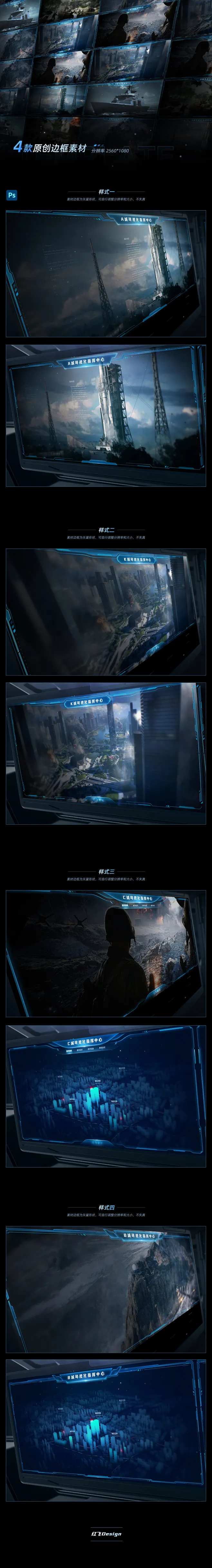 Tob Design - 超实用B端及可视化产品设计师平台-花瓣网