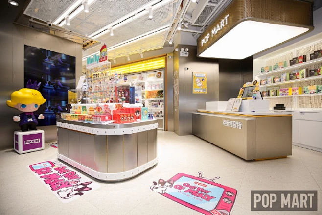 POPMART泡泡玛特超话 「新店开业」 青岛万象城礼物盒子快闪店、佛山首店、扬州首店等，新城多店齐开业！ 超丰富的开业好礼，让这个炎热的暑期快乐又惊喜，快来泡泡玛特线下门店打卡叭~ P1 ...