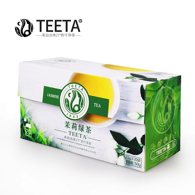 TEETA茉莉绿茶