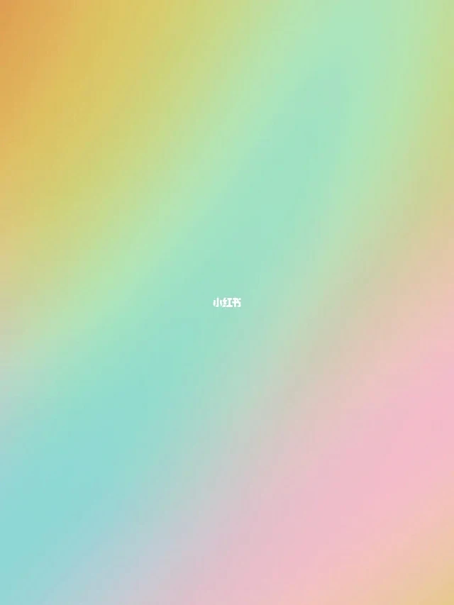 彩虹配色色卡 - 小红书搜索-花瓣网