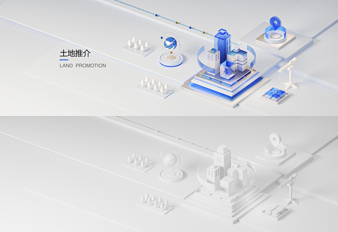 3d,blender,banner,ui设计,网站