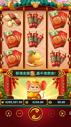 Slot Game UI slot game 3D UI 3d art 3d icon ui design UI/UX Casino Game ...