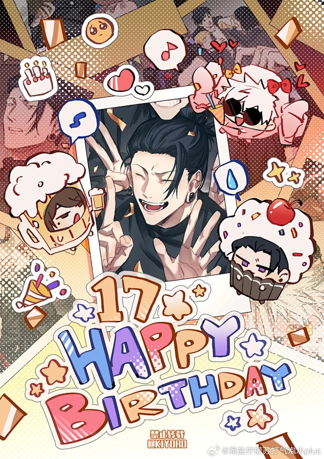 a91614a6gy1hg5vz06p1oj20rs13bb00.jpg (1000×1415)-花瓣网