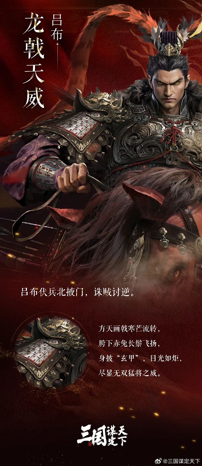 008sHLqyly1hzfeop15n9j30u01wy1kx.jpg (238 B,1080*2482)-花瓣网