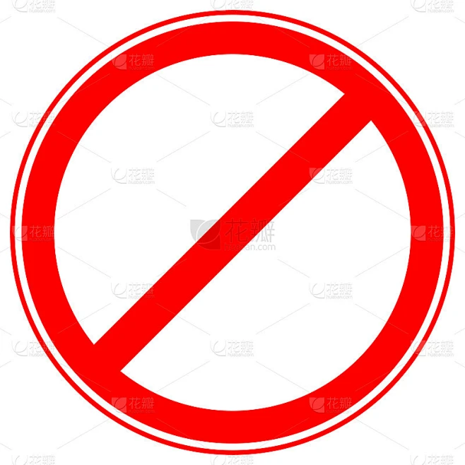 Printable restriction, prohibition signs, prohibit-花瓣网