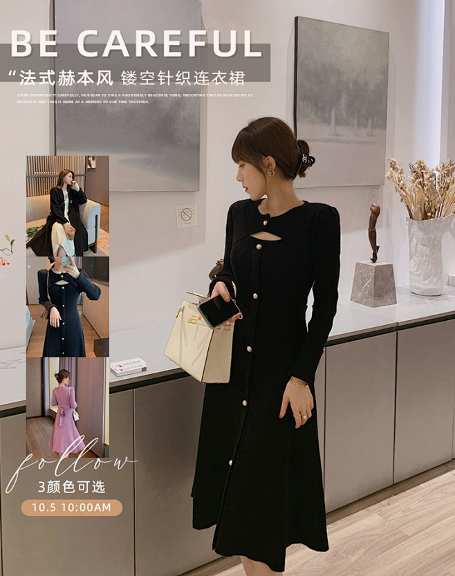 GG house 郭郭定制