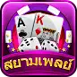 Icon : icon game-花瓣网
